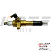 China KBZE 1-15300421-0 1153004210 HITACHI ZAX200-5G ZAX250-5G INJECTOR ASSY FOR ISUZU 6BG1 ENGINE for sale