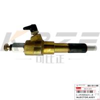China KBZE 1-15300421-0 1153004210 HITACHI ZAX200-5G ZAX250-5G INJECTOR ASSY FOR ISUZU 6BG1 ENGINE for sale