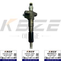 China VAME440071 MITSUBISHI 6D16 ENGINE INJECTOR ASSY 105160-5190 105030-3660 FOR KOBELCO SK290-6E SK330-6E for sale