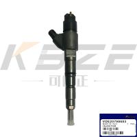 China VOE20798683 20798683 VOLVO D6D D6E ENGINE FUEL INJECTOR 0429-0987 FITS EC210B EC210D EXCAVATOR for sale