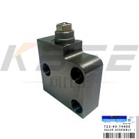 China KBZE 723-40-74400 7234074400 KOMATSU VALVE ASSEMBLY FOR  PC200-10 PC360-11 PC500-10 for sale
