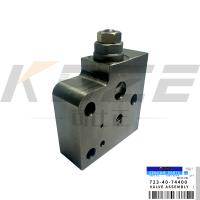 China KBZE 723-40-74400 7234074400 KOMATSU VALVE ASSEMBLY FOR  PC200-10 PC360-11 PC500-10 for sale