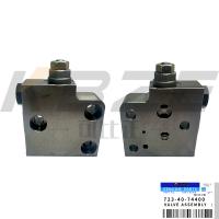 China KBZE 723-40-74400 7234074400 KOMATSU VALVE ASSEMBLY FOR  PC200-10 PC360-11 PC500-10 for sale