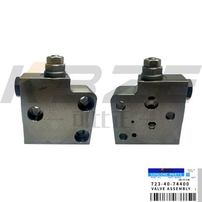 China KBZE 723-40-74400 7234074400 KOMATSU VALVE ASSEMBLY FOR  PC200-10 PC360-11 PC500-10 for sale