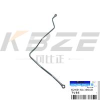 China KBZE 6240-61-8610 6240618610 TURBOCHARGER WATER PIPE FOR PC1250-8 WA600 KOMATSU SAA6D170E-3 ENGINE for sale