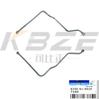 China KBZE 6240-61-8610 6240618610 TURBOCHARGER WATER PIPE FOR PC1250-8 WA600 KOMATSU SAA6D170E-3 ENGINE for sale