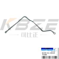 China KBZE 6240-61-8610 6240618610 TURBOCHARGER WATER PIPE FOR PC1250-8 WA600 KOMATSU SAA6D170E-3 ENGINE for sale