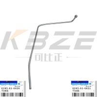 China KBZE BRAND 6245-61-6820 6245-61-6821 TURBO WATER PIPE PC1250-8 HM500 WA600 FOR KOMATSU SAA6D170E-5 for sale