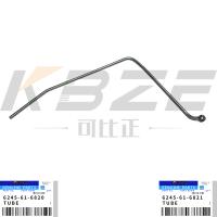 China KBZE BRAND 6245-61-6820 6245-61-6821 TURBO WATER PIPE PC1250-8 HM500 WA600 FOR KOMATSU SAA6D170E-5 for sale