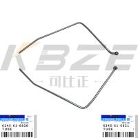 China KBZE BRAND 6245-61-6820 6245-61-6821 TURBO WATER PIPE PC1250-8 HM500 WA600 FOR KOMATSU SAA6D170E-5 for sale