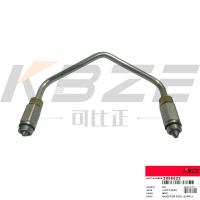China KBZE BRAND 2896823 CUMMINS QSK38 QSK50 ENGINE FUEL SUPPLY TUBE for sale