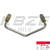 China KBZE BRAND 2896823 CUMMINS QSK38 QSK50 ENGINE FUEL SUPPLY TUBE for sale