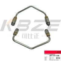 China KBZE BRAND 2896823 CUMMINS QSK38 QSK50 ENGINE FUEL SUPPLY TUBE for sale