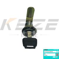 China KBZE YT21C01090F2 SIDE DOOR LOCK FOR KOBELCO SK70SR SK80SR SK115SR SK135SR for sale