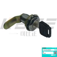 China KBZE YT21C01090F2 SIDE DOOR LOCK FOR KOBELCO SK70SR SK80SR SK115SR SK135SR for sale