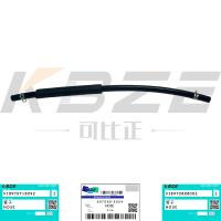 China KBZE 8-97233427-1 897088-8004 SUZU 4JB1 4JG1 4LE2 ENGINE AIR BREATHER HOSE VI8970718092 FOR DH55 DX60 DX70 ZAX60 ZAX70 SK60 SK70 for sale