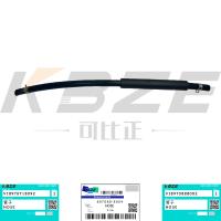China KBZE 8-97233427-1 897088-8004 SUZU 4JB1 4JG1 4LE2 ENGINE AIR BREATHER HOSE VI8970718092 FOR DH55 DX60 DX70 ZAX60 ZAX70 SK60 SK70 for sale