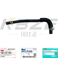 China 897192-7700 ISUZU 4JB1 4JG1 4LE2 ENGINE VI8943402611 8-97327940-0 AIR BREATHER HOSE DH55 DX60 DX70 ZAX60 ZAX70 SK60 SK70 for sale