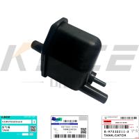 China 897065-5440 ISUZU 4JB1 4JG1 4LE2 VI8970655440 8-97232211-3 TANK;CATCH FOR DH55 DX60 DX70 ZAX60 ZAX70 SK60 SK70 for sale