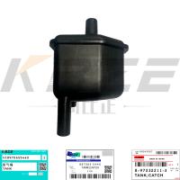 China 897065-5440 ISUZU 4JB1 4JG1 4LE2 VI8970655440 8-97232211-3 TANK;CATCH FOR DH55 DX60 DX70 ZAX60 ZAX70 SK60 SK70 for sale