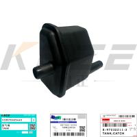 China 897065-5440 ISUZU 4JB1 4JG1 4LE2 VI8970655440 8-97232211-3 TANK;CATCH FOR DH55 DX60 DX70 ZAX60 ZAX70 SK60 SK70 for sale