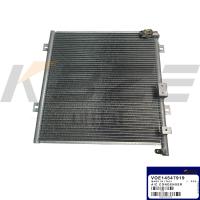 China KBZE BRAND VOE14547919 14547919 AC CONDENSER FOR VOLVO EC160 EC180 EC210 for sale