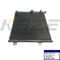 China KBZE BRAND VOE14547919 14547919 AC CONDENSER FOR VOLVO EC160 EC180 EC210 for sale