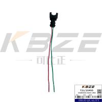 China KBZE 721/10495 JCB HARNESS ESOS LINK FOR 214E 3CX 4CX BACKHOE LOADER for sale
