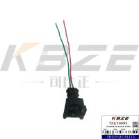 China KBZE 721/10495 JCB HARNESS ESOS LINK FOR 214E 3CX 4CX BACKHOE LOADER for sale