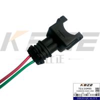 China KBZE 721/10495 JCB HARNESS ESOS LINK FOR 214E 3CX 4CX BACKHOE LOADER for sale
