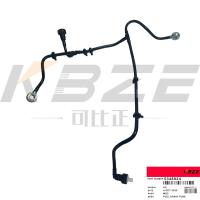China 5348924 CUMMINS QSF3.8 DIESEL ENGINE FUEL DRAIN TUBE FOR XE135 CLG915E EXCAVATOR for sale
