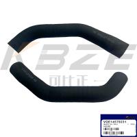 China KBZE VOE14579231 14579231 VOLVO D6E ENGINE RADIATOR HOSE FITS EC200B EC210B EC220D EXCAVATOR for sale