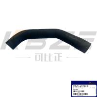 China KBZE VOE14579231 14579231 VOLVO D6E ENGINE RADIATOR HOSE FITS EC200B EC210B EC220D EXCAVATOR for sale