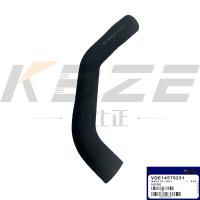 China KBZE VOE14579231 14579231 VOLVO D6E ENGINE RADIATOR HOSE FITS EC200B EC210B EC220D EXCAVATOR for sale