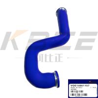 China KBZE VOLVO EC200B EC210B EXCAVATOR VOE14661157 14661157 RADIATOR HOSE FOR D6E ENGINE for sale