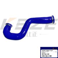 China KBZE VOLVO EC200B EC210B EXCAVATOR VOE14661157 14661157 RADIATOR HOSE FOR D6E ENGINE for sale