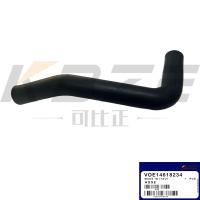 China KBZE VOE14618234 14618234 VOLVO EC200B EC210B EC220D EXCAVATOR RADIATOR HOSE FOR D6E ENGINE for sale