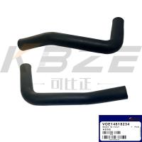China KBZE VOE14618234 14618234 VOLVO EC200B EC210B EC220D EXCAVATOR RADIATOR HOSE FOR D6E ENGINE for sale