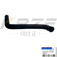 China KOMATSU 423-03-41730 4230341730 RADIATOR HOSE FOR WA380-6 LOADER FITS SAA6D107E-1 for sale