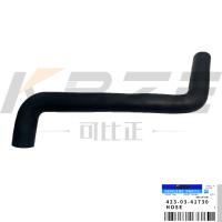China KOMATSU 423-03-41730 4230341730 RADIATOR HOSE FOR WA380-6 LOADER FITS SAA6D107E-1 for sale