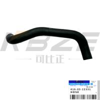 China KBZE 416-03-22331 4160322331 KOMATSU WA100 WA120 WHEEL LOADER RADIATOR HOSE for sale