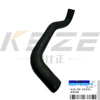 China KBZE 416-03-22331 4160322331 KOMATSU WA100 WA120 WHEEL LOADER RADIATOR HOSE for sale