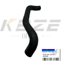 China KBZE 416-03-22331 4160322331 KOMATSU WA100 WA120 WHEEL LOADER RADIATOR HOSE for sale
