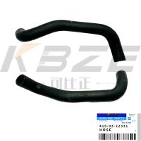 China KBZE 416-03-22331 4160322331 KOMATSU WA100 WA120 WHEEL LOADER RADIATOR HOSE for sale