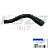 China KBZE 416-03-22310 4160322310 KOMATSU WA100 WA120 LOADER RADIATOR HOSE for sale