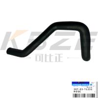 China KBZE 207-03-71232 2070371232 KOMATSU PC300-7 PC340-7 PC350-7 PC380-7 RADIATOR HOSE FOR EXCAVATOR for sale