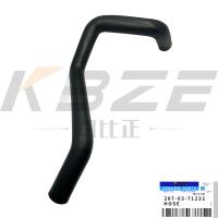 China KBZE 207-03-71232 2070371232 KOMATSU PC300-7 PC340-7 PC350-7 PC380-7 RADIATOR HOSE FOR EXCAVATOR for sale