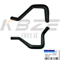 China KBZE 207-03-71232 2070371232 KOMATSU PC300-7 PC340-7 PC350-7 PC380-7 RADIATOR HOSE FOR EXCAVATOR for sale