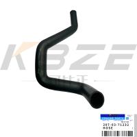 China KBZE 207-03-71232 2070371232 KOMATSU PC300-7 PC340-7 PC350-7 PC380-7 RADIATOR HOSE FOR EXCAVATOR for sale