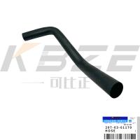China KOMATSU PC300-6 PC350-6 PC380-6 EXCAVATOR RADIATOR HOSE 207-03-61170 207-03-61171 for sale